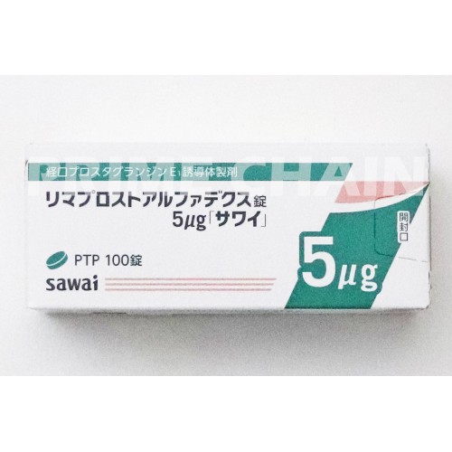 LIMAPROST ALFADEX Tablets 5mcg "SAWAI" 100Tablets