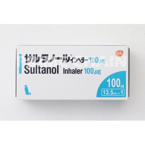 Sultanol Inhaler 100 mcg